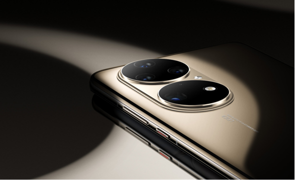 Captura las mejores fotos este verano con tu Huawei