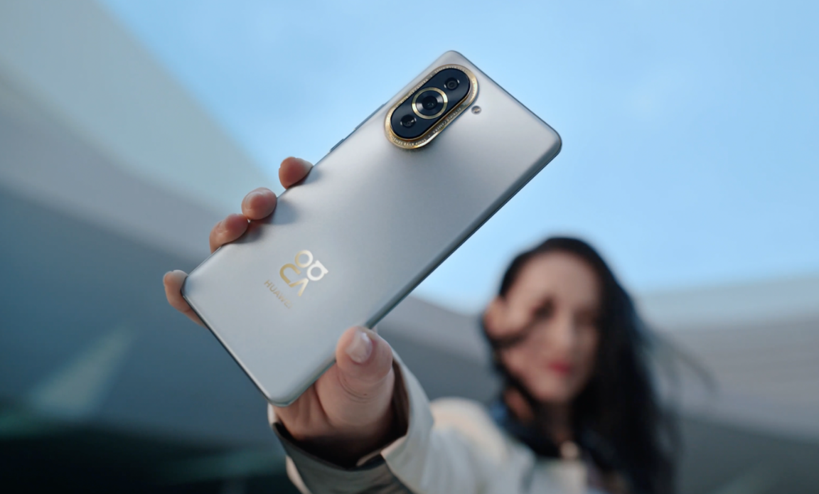 Productos de Huawei para regalar en navidad